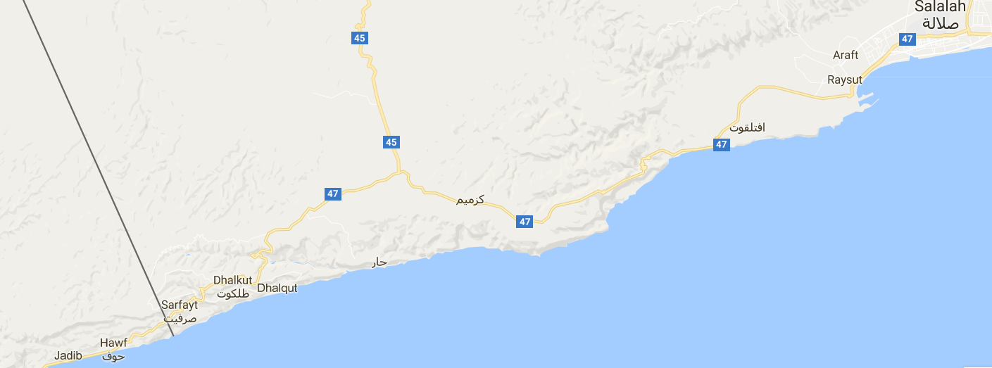 South of Salalah and Yemen - The Restless Road